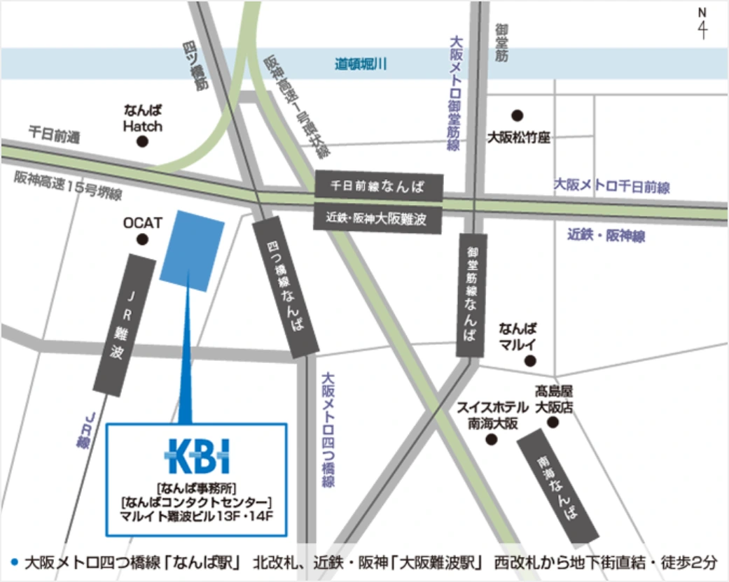 拠点一覧 | KBIについて | Daigasグループ 関西ビジネスインフォメーション